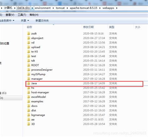 arcgis for javascript配置代理 权限控制 arcgis js headers csdn博客