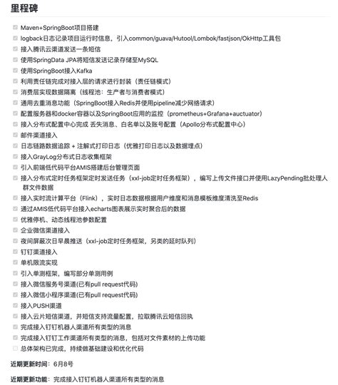 按照 Java 的执行方式来说，为什么说 Java 即是编译型语言，又是解释型语言？ 知乎