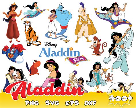 Aladdin Svg Bundle Princess Jasmine Genie Svg Insta Inspire Uplift