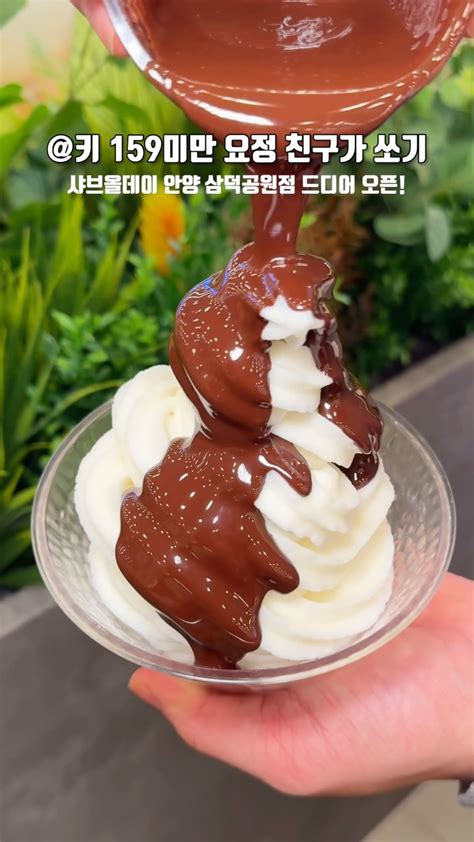 맛집게 저장은 필수인 곳 모든 메뉴를 무료로 15인분 추가로 먹을 수 있는 돈까스 ⠀ 맛집이죠 겉바속촉 돈까스에 달콤한 데미그 라스 소스의 조합은 아주 환상이었고