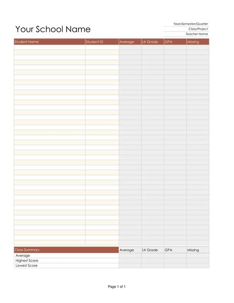 Free Grade Book Page Large