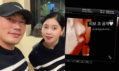 ‘나솔 6기 영숙♥영철 딸 오뚝한 콧대 공개‥모태미녀 조짐 손에 잡히는 뉴스 눈에 보이는 뉴스 뉴스엔