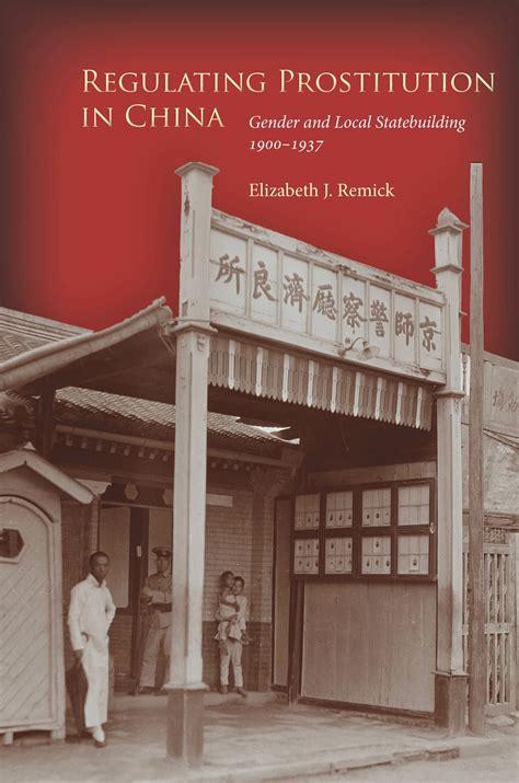 Sex Law And Society In Late Imperial China Stanford University Press Sex Law And Society In Late Imperial China Stanford University Press