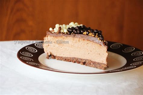 Рецепта заНутела чийзкейк и рожден ден на мен Уверена в кухнята