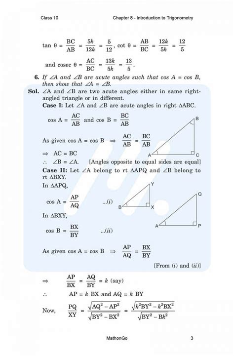 Ncert Solutions For Class 10 Maths Chapter 8 Exercise 81 Mathongo