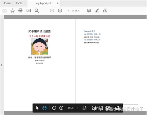 Matlab 的自动报告生成 00 方法概述 知乎