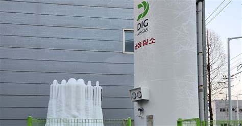 대구 달성2차산업단지 내 자동차부품공장에서 액화 질소 누출