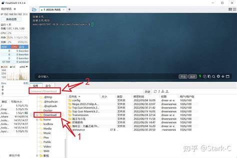 nas用户的进阶操作，docker怎么玩？docker全程无代码操作，萌新级的docker教程 知乎