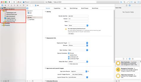 イチから始めるSwift学習 その Xcodeを操作してみよう TECH PROjin