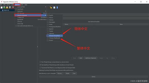 Jmeter 安装包 镜像liutao988的技术博客51cto博客