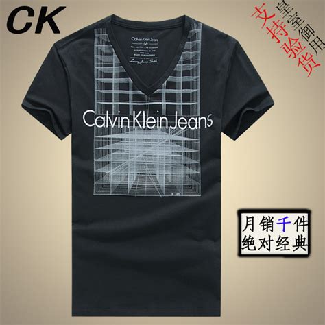 Calvin Klein夏季新款男短袖t恤 代购韩版修身v领鸡心领男半袖衫个人秀翻天