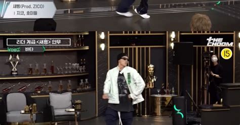 스맨파 바타 새삥 안무 표절 의혹 에이티즈 안무가 나섰다[스타이슈]