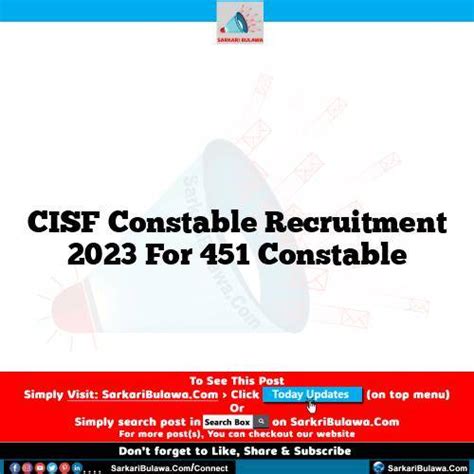 Cisf Constable Recruitment 2023 For 451 Constable नई सरकारी नौकरियां