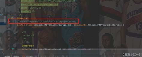 解决mybatis动态数据源配置失效问题mybatis多数据源不生效 Csdn博客