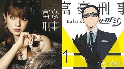 《财阀x刑警》看点，安普贤、朴智贤合作，韩版《富豪刑事》诞生 知乎