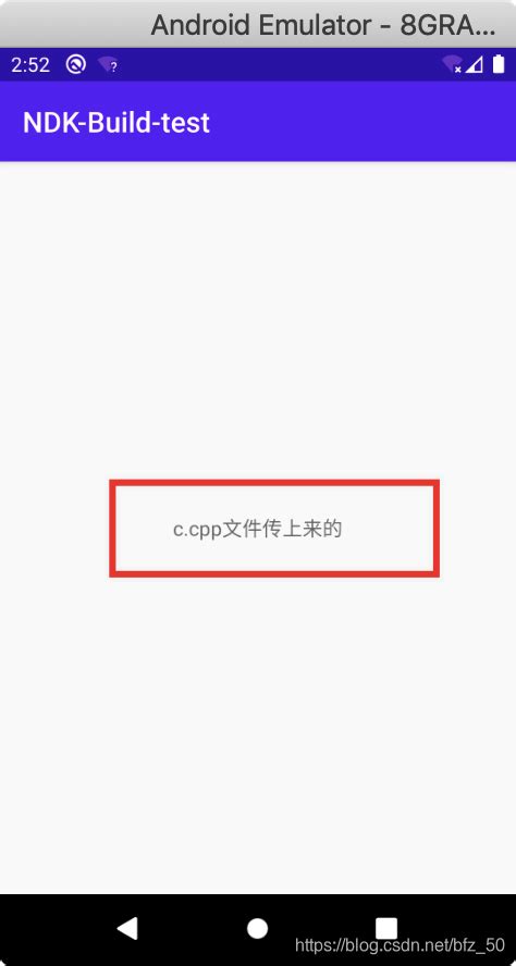Androidndk build各个文件的路径 ndk路径 CSDN博客