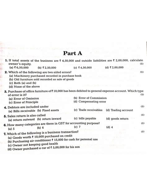 sample question paper 1 pdf
