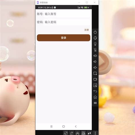 Github Qq411182157reader Andriod源码安卓源码app源码大作业课程设计期末作业项目成品课程设计java