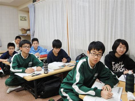 体験見学お申し込み ふくし英数教室