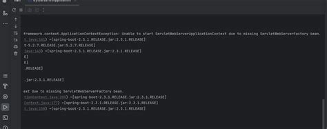 程序启动报错ntextapplicationcontextexception Unable To Start Web Server Csdn博客