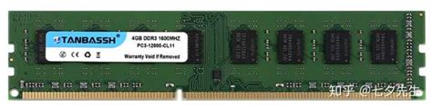 Ddr ，ddr2，ddr3，ddr4都有什么区别？ 知乎