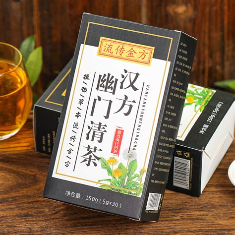 流传金方汉方幽门清茶 花茶非蒲公英散节茶养生 幽门螺杆 袋泡茶 阿里巴巴