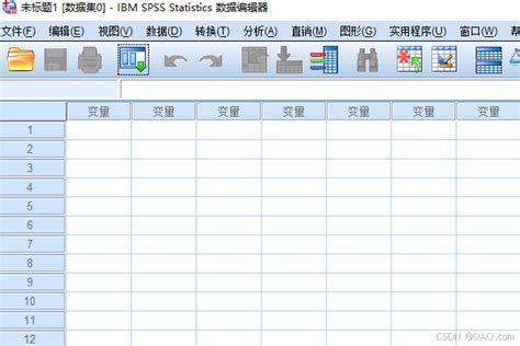 问题记录：spss中 列表中不允许存在字符串变量”解决方法spss列表中不允许存在字符串变量 Csdn博客