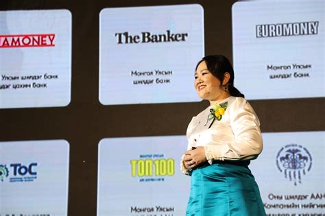 ХААН Банк үнэт цаасны танилцуулга арга хэмжээ зохион байгууллаа