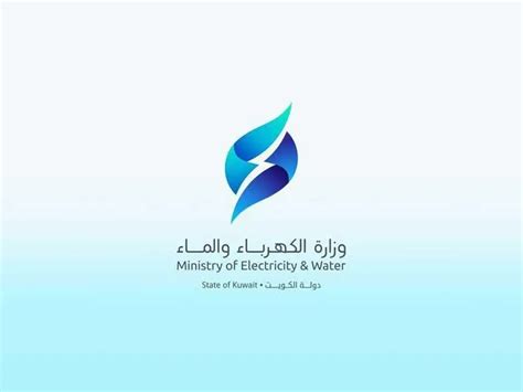 Mew Pays 12000 Dinars Incentives To 513 Participants In