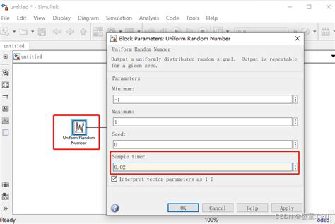 Matlab系统辨识 Csdn博客