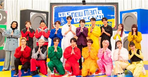『それスノ』2時間spで、snow Manがda Ice花村想太、jo1川尻蓮らとダンス完コピ対決 The First Times