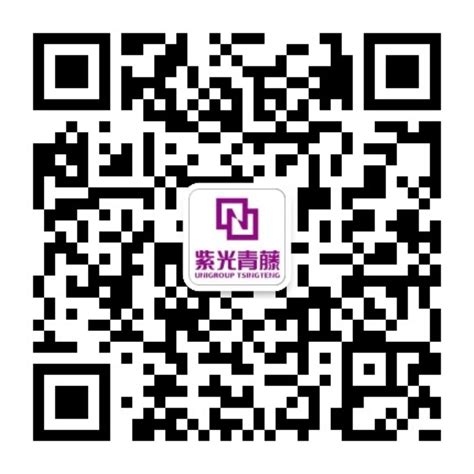 Spi Nor Flash 北京紫光青藤微系统有限公司