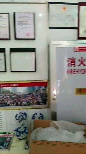 中国新时代健康产业集团 知乎