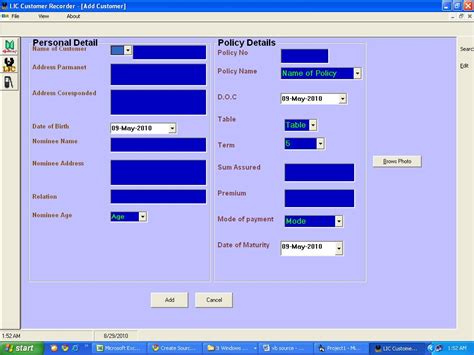 LIC Record Manager VB 6 MS Access 2003 SourceCodester