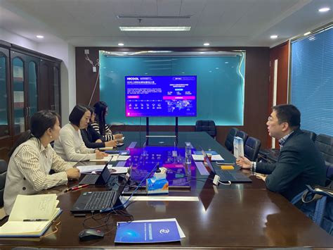 北京市科学技术研究院国际与区域合作中心