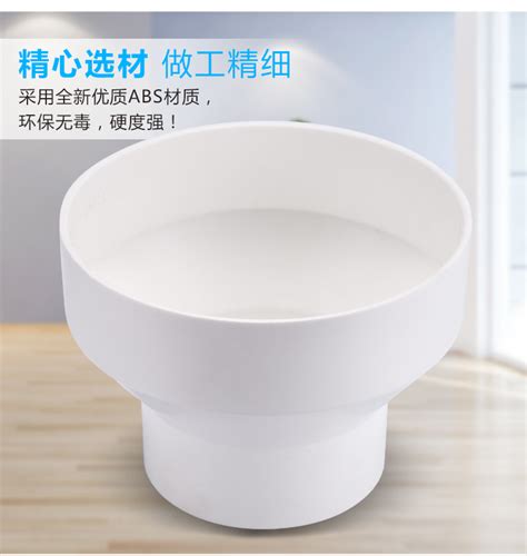 现货供应 Abs大小头 变径接头 Pvc管道大小接头 管道接头欢迎咨询 阿里巴巴