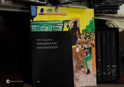 Улаанбаатар хотын Улаанбаатар хотын Хүүхдийн театр