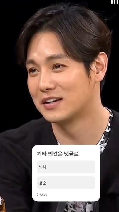 밸런스 게임 Youtube