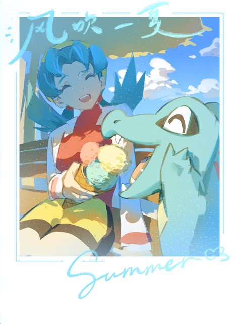 Kris And Totodile Pokemon And 1 More Drawn By K R G 0603 And Krg 0603 Danbooru