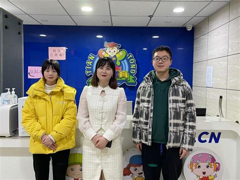 外语学院赴西安市天童美语学校、陕西弘瑞祥电子商务有限公司走访调研 安康学院