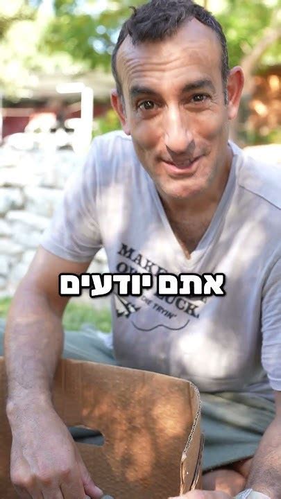 מחליפים את שטר ה 200 שקל במטבעות של 100 שקל Youtube