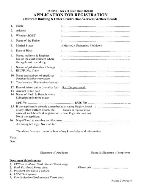 Fillable Online Form Xxvii See Rule 265 1 Application For Fax