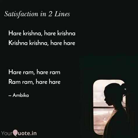 Hare Krishna Hare Krishn Quotes And Writings By Thesoul Connection