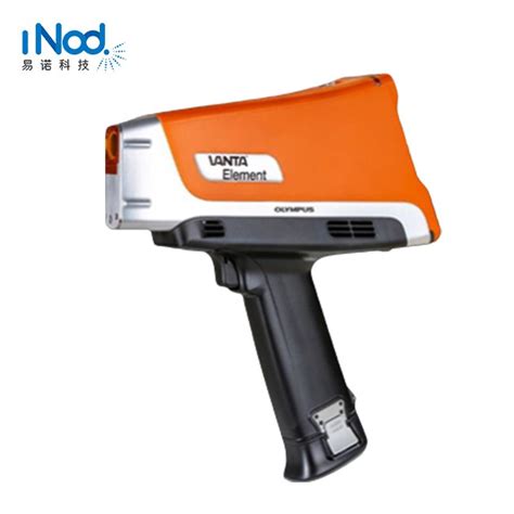 China Customized Iron Mining Analyzer Suppliers Buy Iron Mining Analyzer In Stock