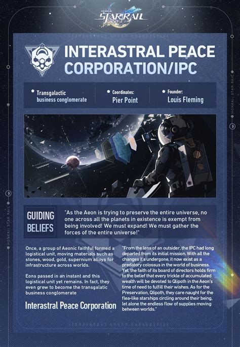 Pom Poms Intel Ipc Introduction R Honkaistarrail