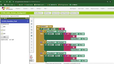 The Emulator Couldnt Switch Between Different Screens Mit App Inventor Help Mit App