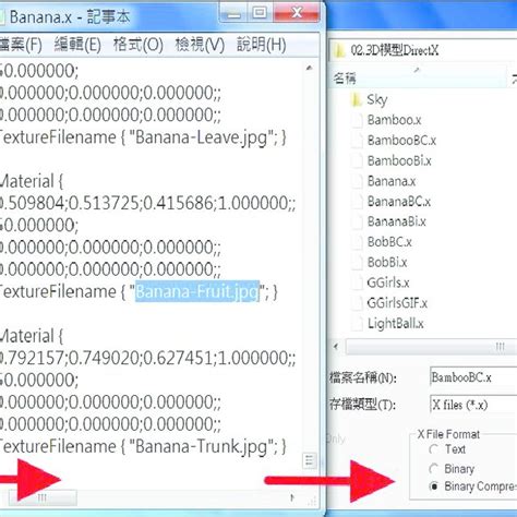 Using A Text Editor To Replace The Texture File Of A 3d Object And Download Scientific Diagram