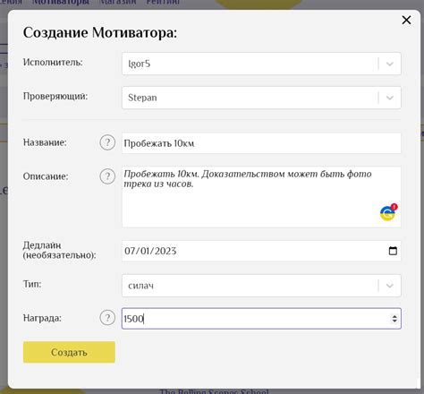 GitHub IharAnt Rs Clone