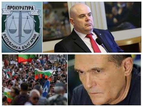 ИЗВЪНРЕДНО В ПИК Прокуратурата се обяви срещу решението на градския съд да допусне на изборите