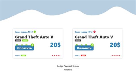 DESIGN PAYMENT SYSTEM On Behance